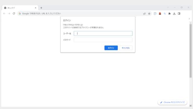 WordPressのサイト・記事・ページを非公開にする方法【2024年最新版】｜PRONIアイミツ