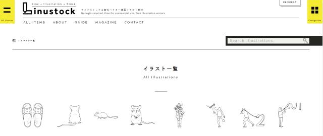 ECサイトで使えるイラスト素材サイト9選【2024年最新版】｜PRONIアイミツ